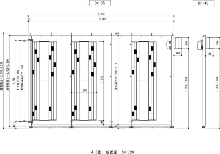 4.3畳 Dr-40 高壁 ヤマハ セフィーネNS（AMDC43C） ¥3,131,700～ ※展示あり | MIKI MUSIC DESIGN+